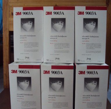 06.อุปกรณ์ป้องกันระบบทางเดินหายใจ 3M | Product types | ห้างหุ้นส่วน ...